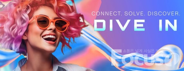 [녹색기술] CES 2025 피지컬AI와 녹색기술