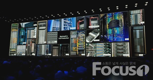 CES 2025의 핵심 키워드… 양자 컴퓨팅(Quantum Computing)-④